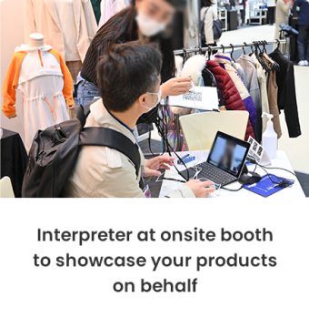 Exhibit ｜FaW TOKYO - FASHION WORLD TOKYO