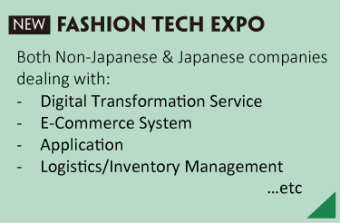 Exhibit ｜FaW TOKYO - FASHION WORLD TOKYO