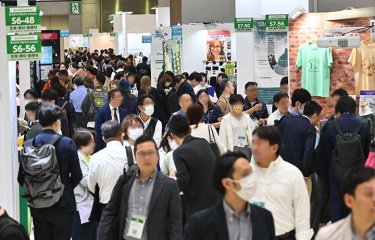 FaW TOKYO - FASHION WORLD TOKYO 2023 April Show Report from 1st day